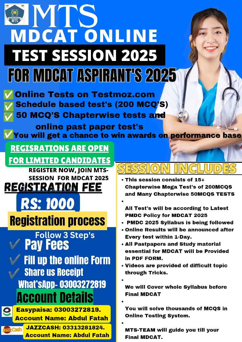 𝗚𝗘𝗡𝗘𝗥𝗔𝗟 𝗧𝗘𝗦𝗧 03 (𝗚𝗧-03) 𝐁𝐲 𝐌𝐃𝐂𝐀𝐓-𝐂𝐑𝐀𝐂𝐊𝐄𝐑'𝐒 𝐓𝐄𝐒𝐓𝐈𝐍𝐆 𝐒𝐄𝐑𝐕𝐈𝐂𝐄 (𝐌𝐓𝐒)